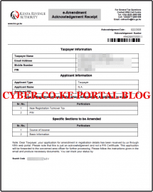 How To Reprint KRA Acknowledgement Receipt